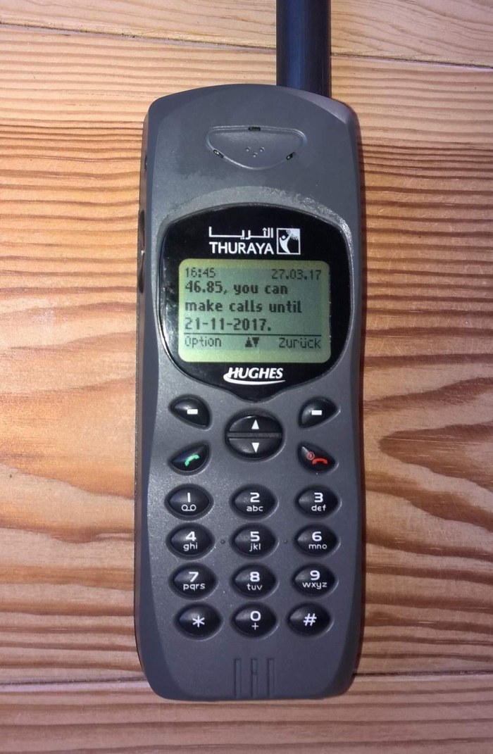 VERKAUFT | Thuraya Hughes 7101 mit Thuraya Pre-Paid Card - Wüstenschiff